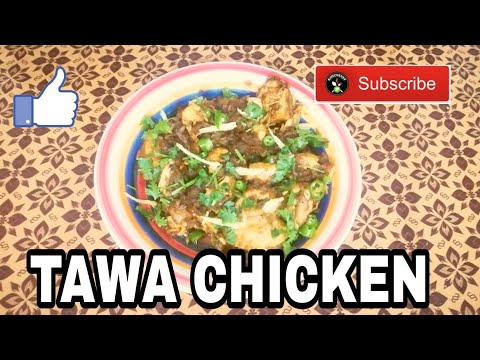 Tawa Chicken Recipe by Kitchenef - YouTube