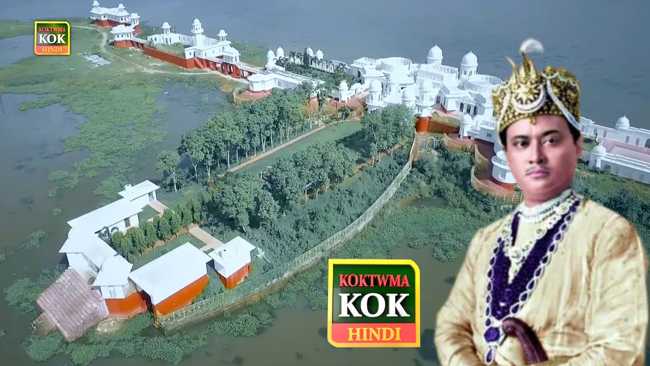 Neermahal literally means Water palace build by Maharaja Bir Bikram ...