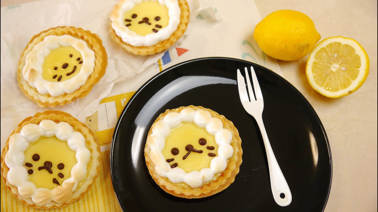 Lion Lemon Pie ライオン レモンパイ ちょっとキャラ弁っぽい - YouTube