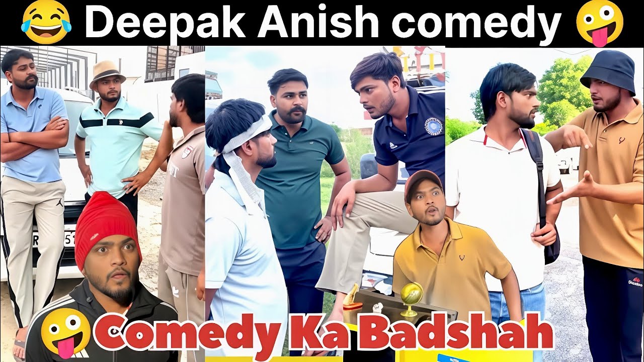 Deepak Anish comedy 🤪 Anish ki comedy 2026 || Deepak Bhati Comedy 😂 ...