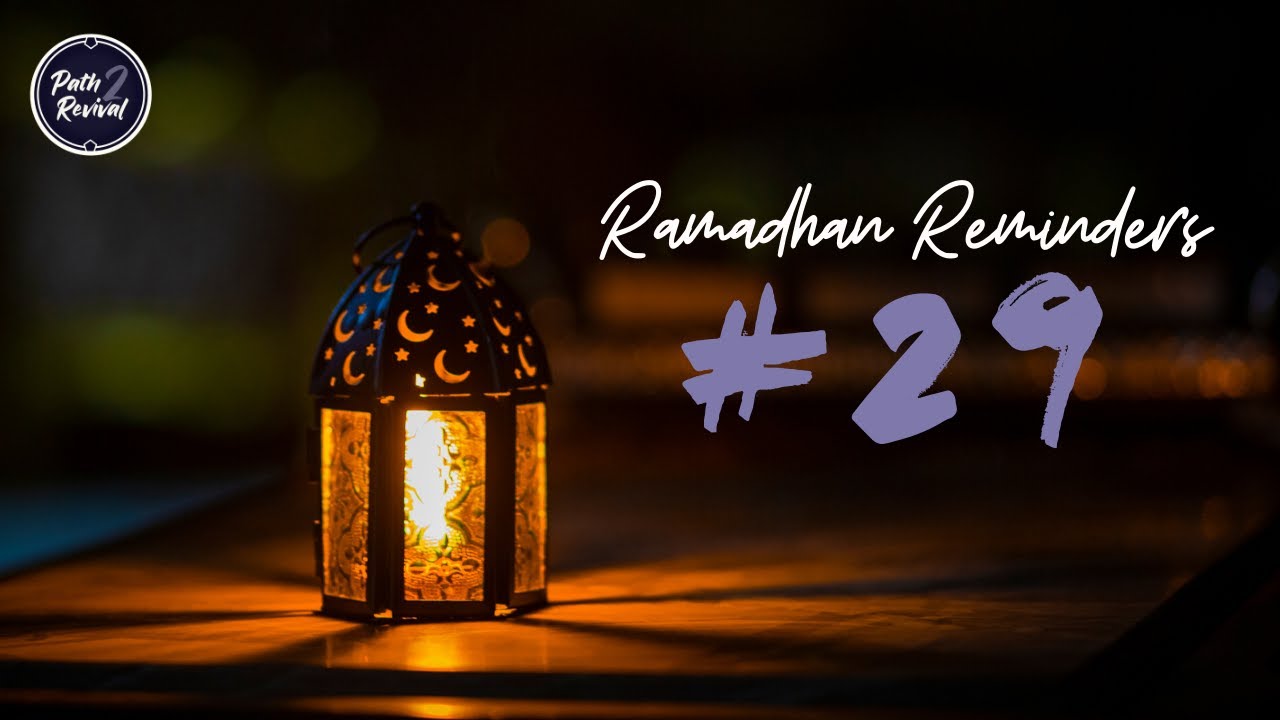 Ramadhan Reminder 29 What Does It Mean To Be A MUSLIM YouTube ramadhan-reminder-29-what-does-it-mean-to-be-a-muslim-youtube