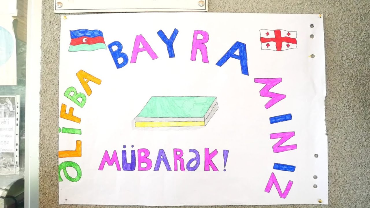 Qabal..M.F.Axundov Adına Genceli kendorta mektebinin Elifba Byrami (2 ...