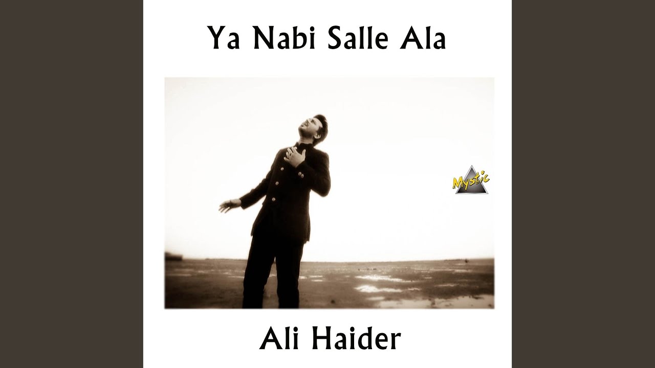 Yaad-E-Muhammad - Music Video by Ali Haider - Shazam