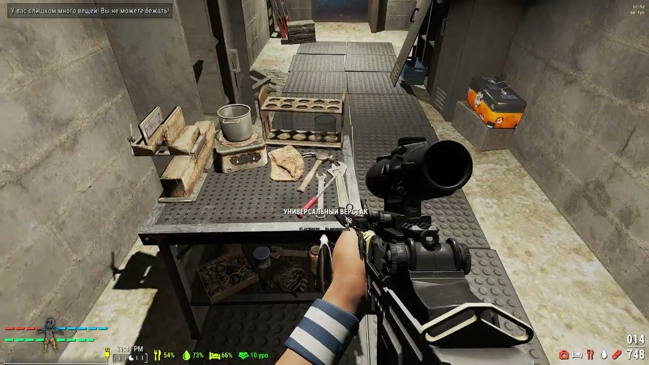 Escape from Boston - Springfield Armory M14 FALLOUT 4 - YouTube