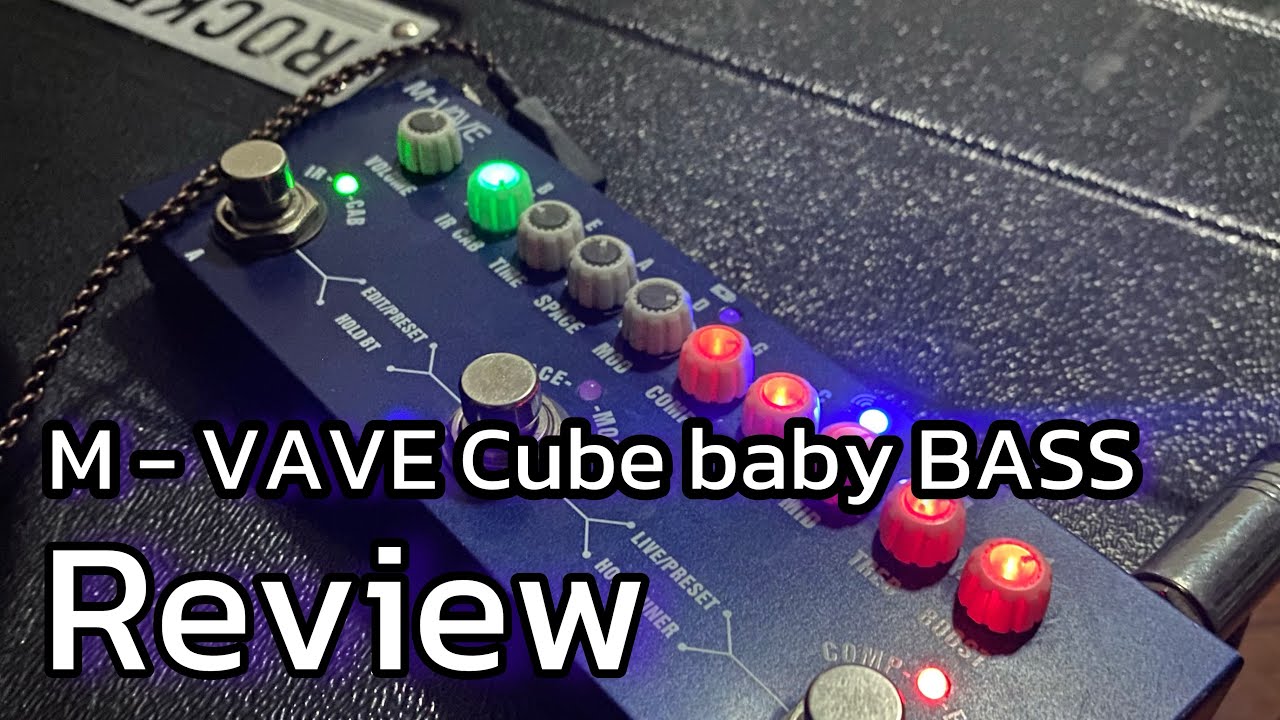 Review : M - VAVE Cube Baby BASS. ( หว่าเว้😅) - YouTube