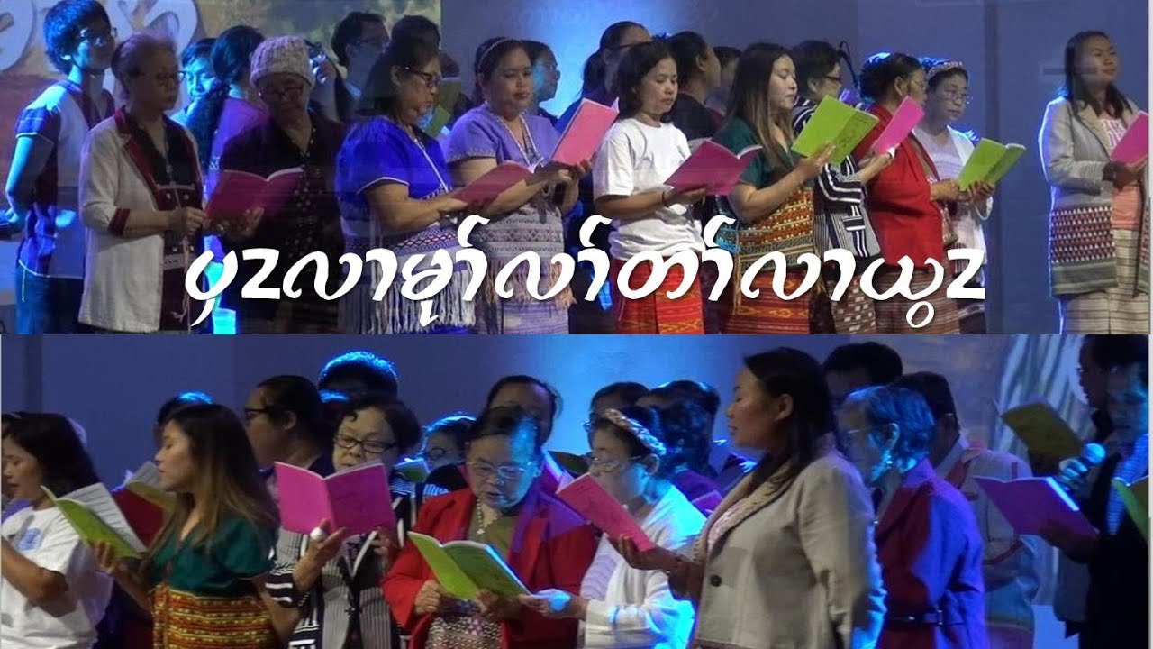 God is our Hope - Choir by DKBC Church April 14 2024 - YouTube