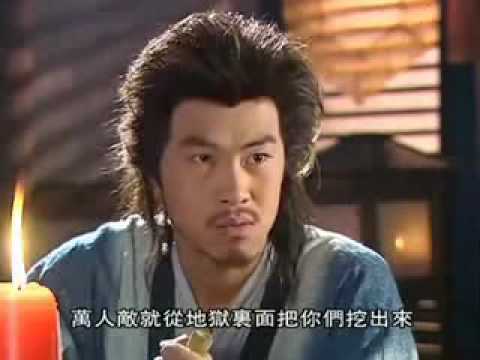 The Mischievous Princess Ep. 26 (part 1 of 5)