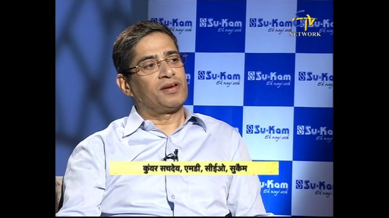 Khas Mulakat-Kunwer Sachdev-MD-CEO-Su-Kam Power Systems Ltd-On 5th Aug ...