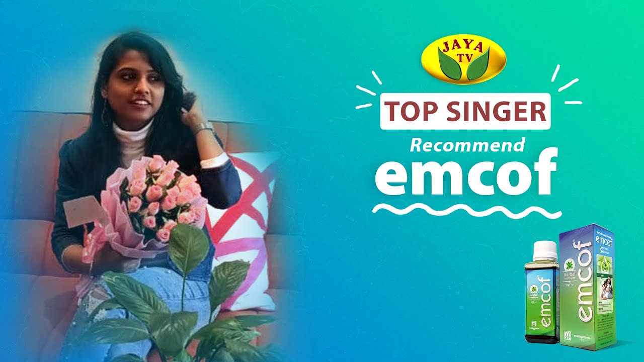 Best Cough Syrup in India - Jaya TV Top Singer Julie Dale Marine ...