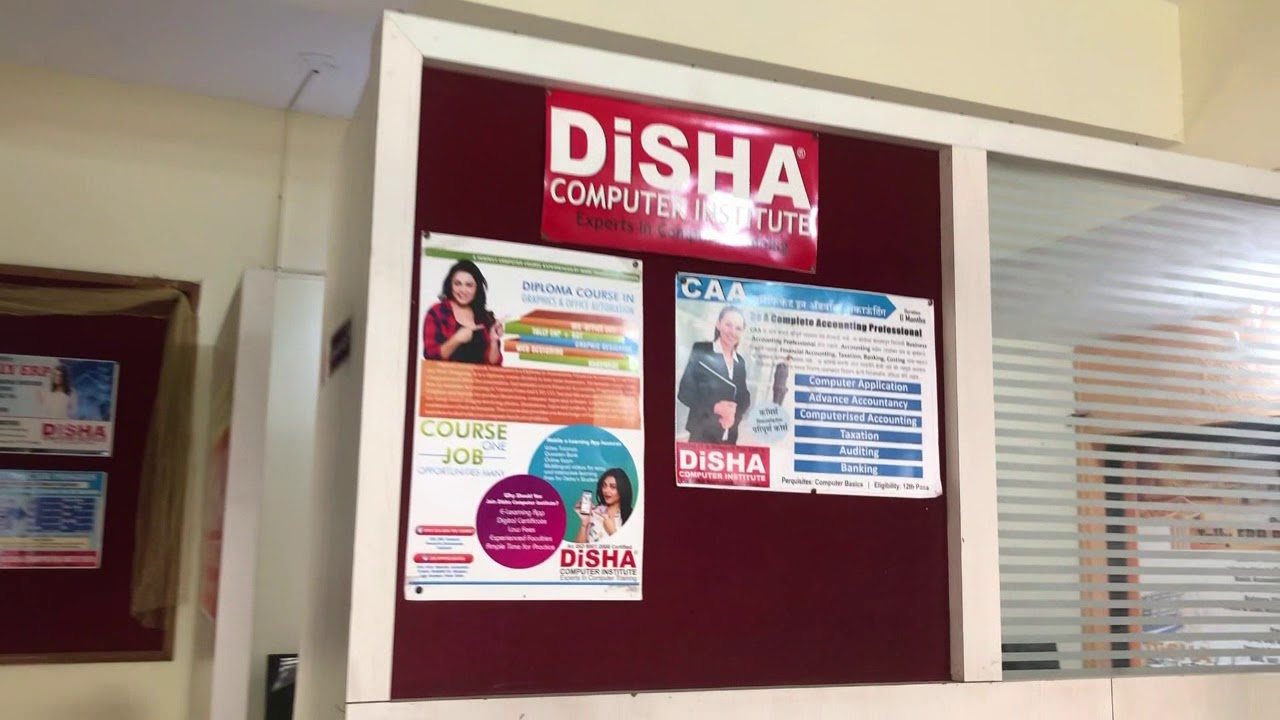 DiSHA Computer Institute Khadki - YouTube