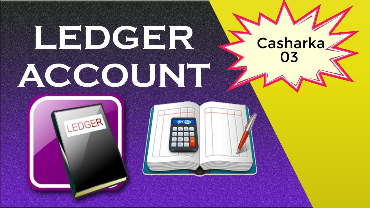 Main Ledger YouTube Main Ledger YouTube