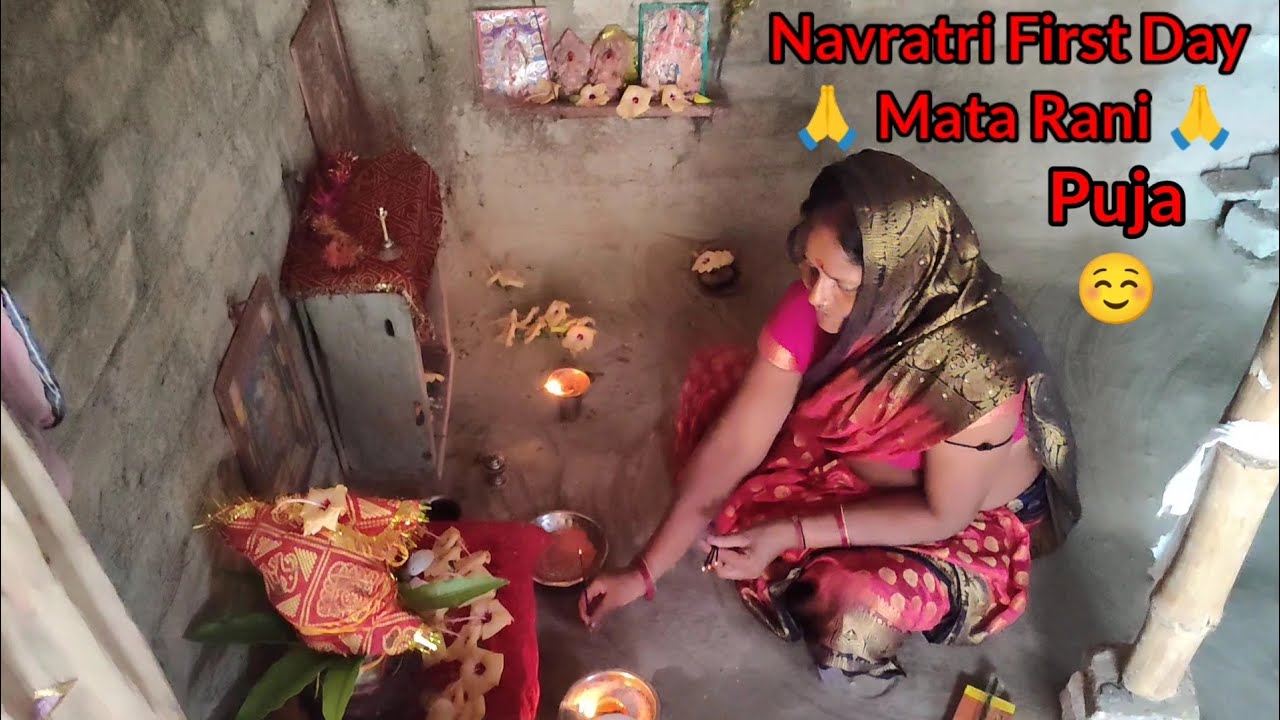 Navratri First Day Mata Rani Puja ☺️ - YouTube
