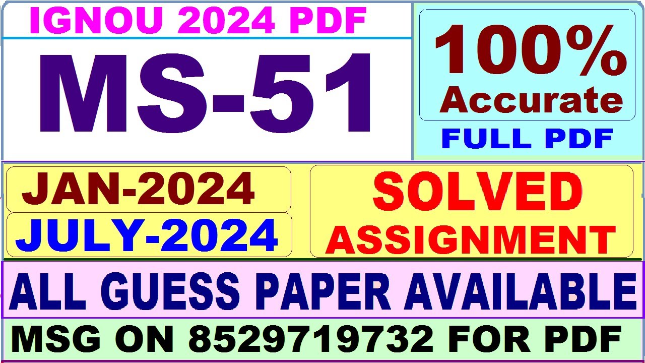 MS 51 solved assignment 2024 / ms 51 solved assignment 2024-25 / ms 51 solved assignment 2023-24 ...