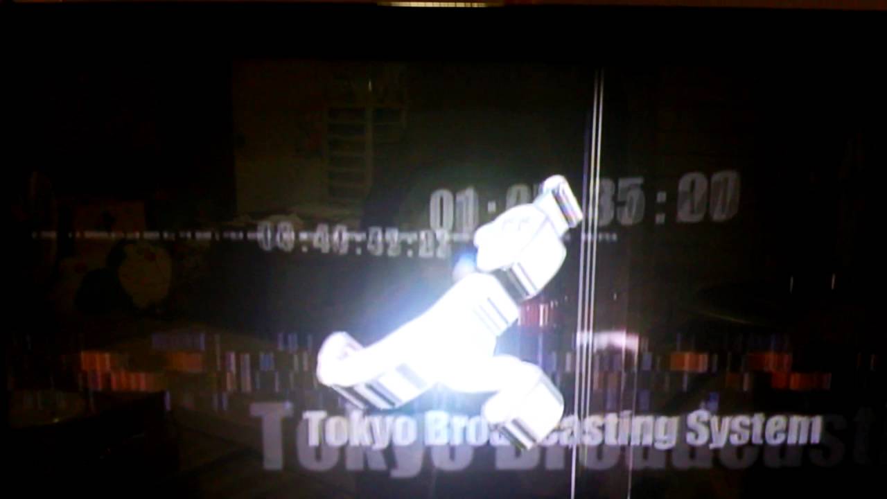 TOKYO BROADCASTING SYSTEMS TBS DVD - YouTube