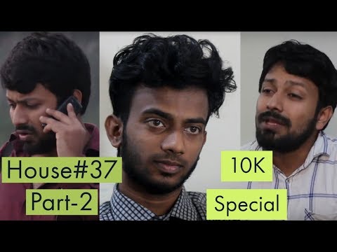 House#37 Part 2 | Royal Multimedia | Mahiuddin Masum | রয়েল মাল্টিমিডিয়া
