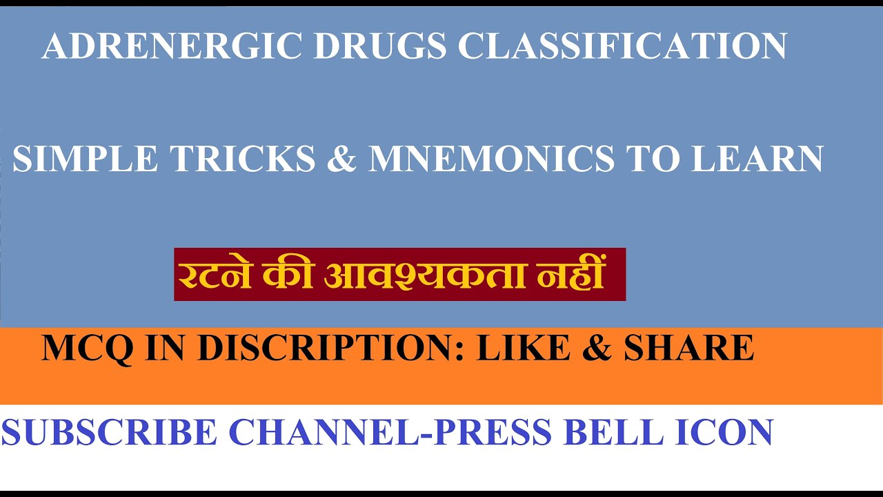 Adrenergic drug classification Mnemonics & Tricks| Simple to learn| How ...