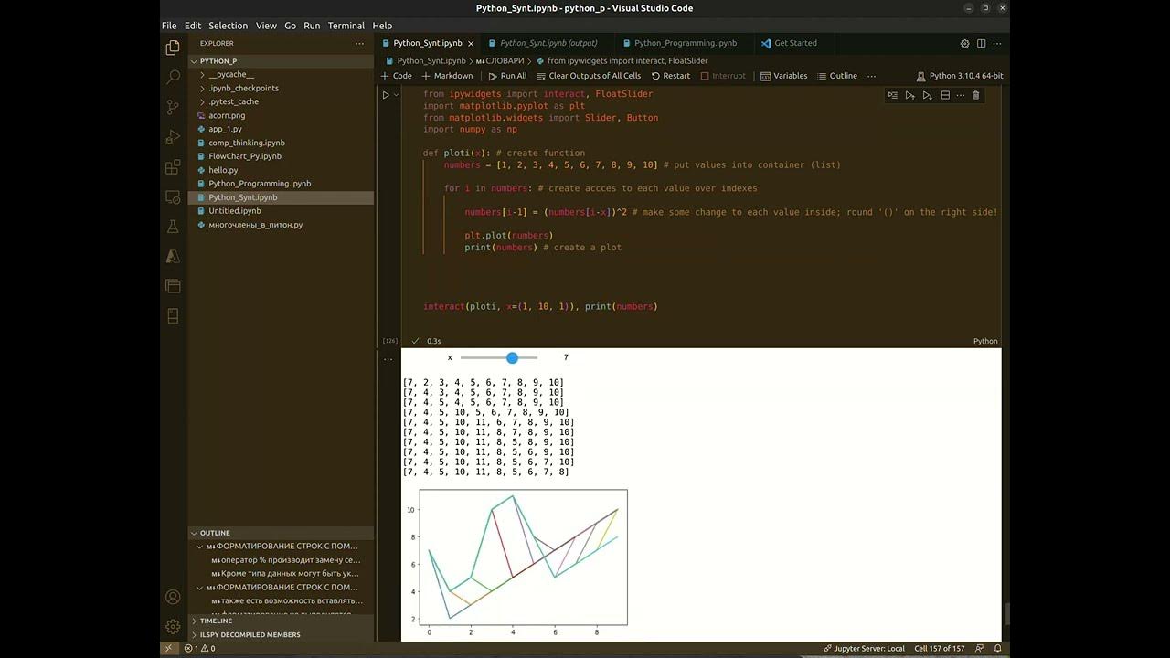 using plot function and slider widgets in Jupyter Lab - YouTube