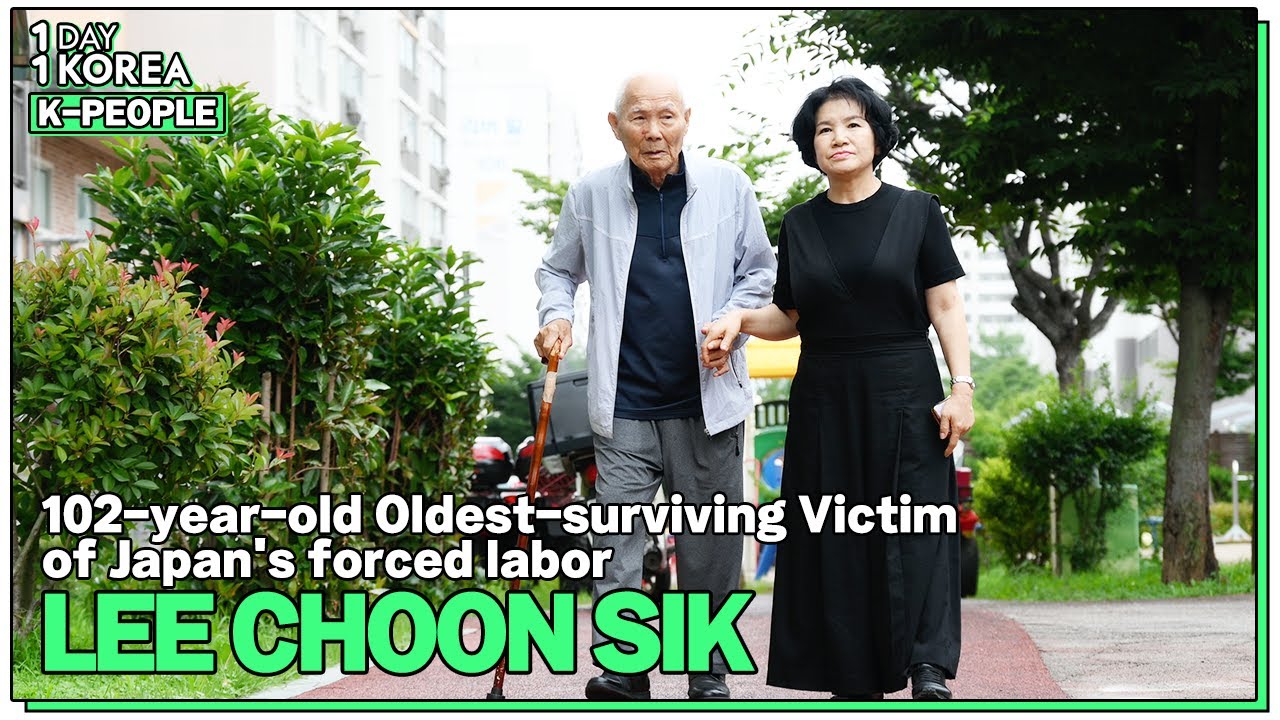 [1DAY 1KOREA: K-PEOPLE] LEE CHOON SIK, 102-year-old Oldest-surviving ...