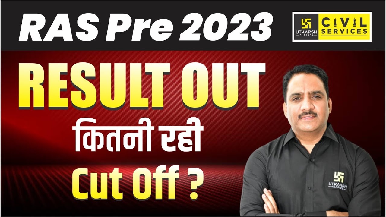 RAS Pre Result 2023 | RAS Pre Result cut off 2023 | RPSC RAS Prelims ...