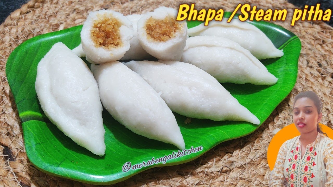 Steam Puli pitha /Ghar ke rice flour se soft Bhapa pitha banaye easily ...