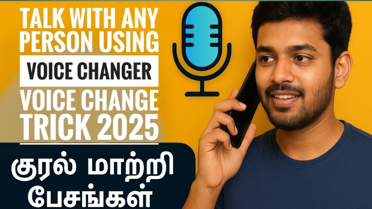 Talk with Any Person Using Voice Changer | Voice Change Trick 2025 ...