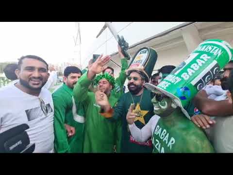 Pakistan vs Scotland | T20 World Cup 2021 | Sharjah Cricket Stadium
