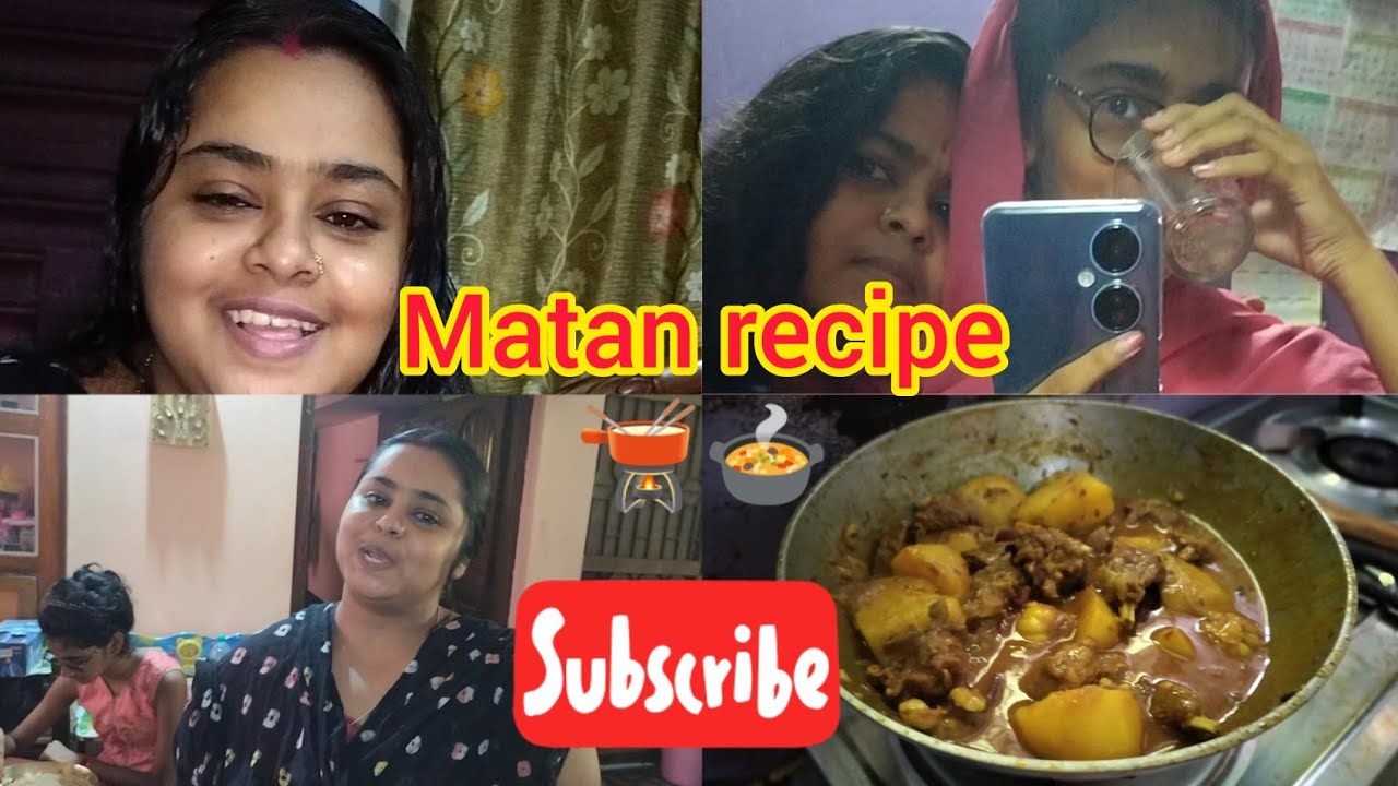 matan curry recipe in Bengal 🫕🍲#youtube #youtubevideo #viral - YouTube