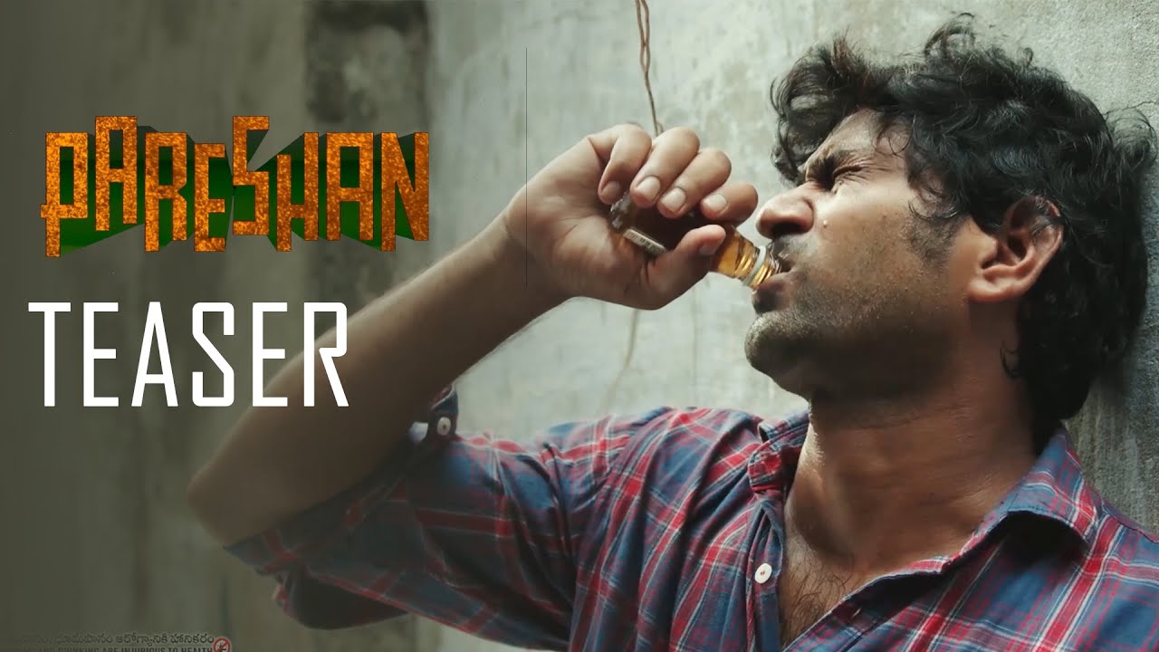 Pareshan Movie Teaser | Thiruveer | Pavani | Rupak Ronaldson ...