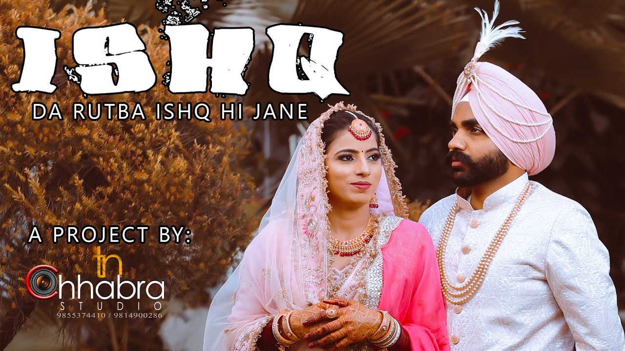 Wedding Highlight | Manpreet & Manpreet | Chhabra Studio | Sri Muktsar ...