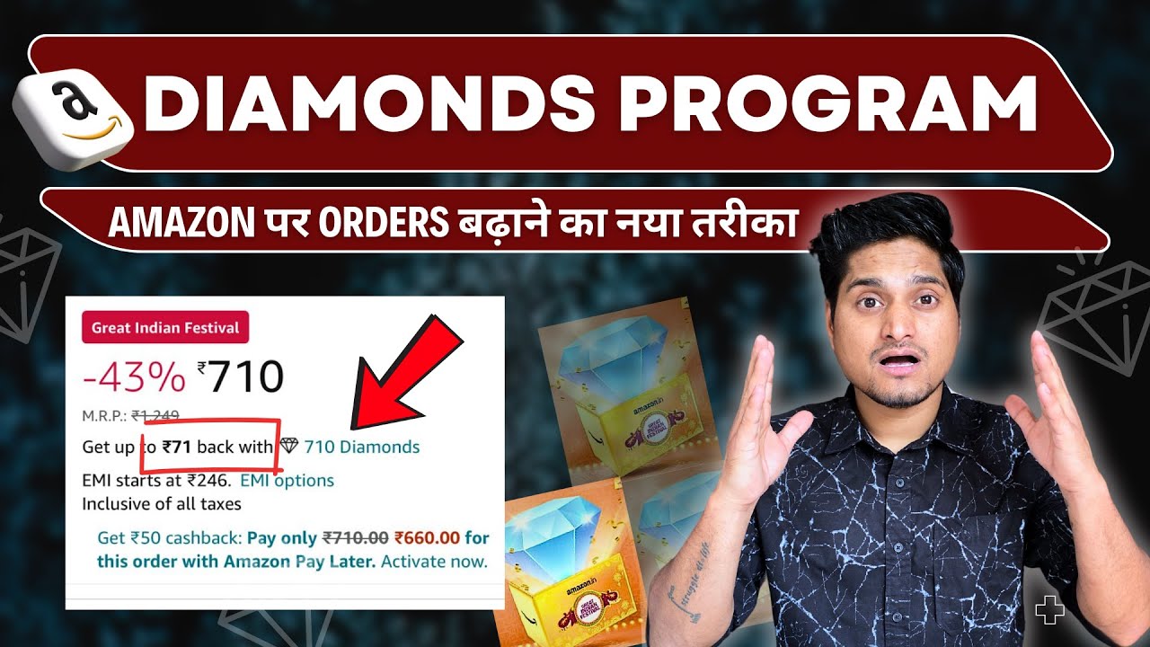 How to Join Amazon Diamonds Program For Sellers (ALL DETAILS) || Sell on Amazon India in Hindi ...
