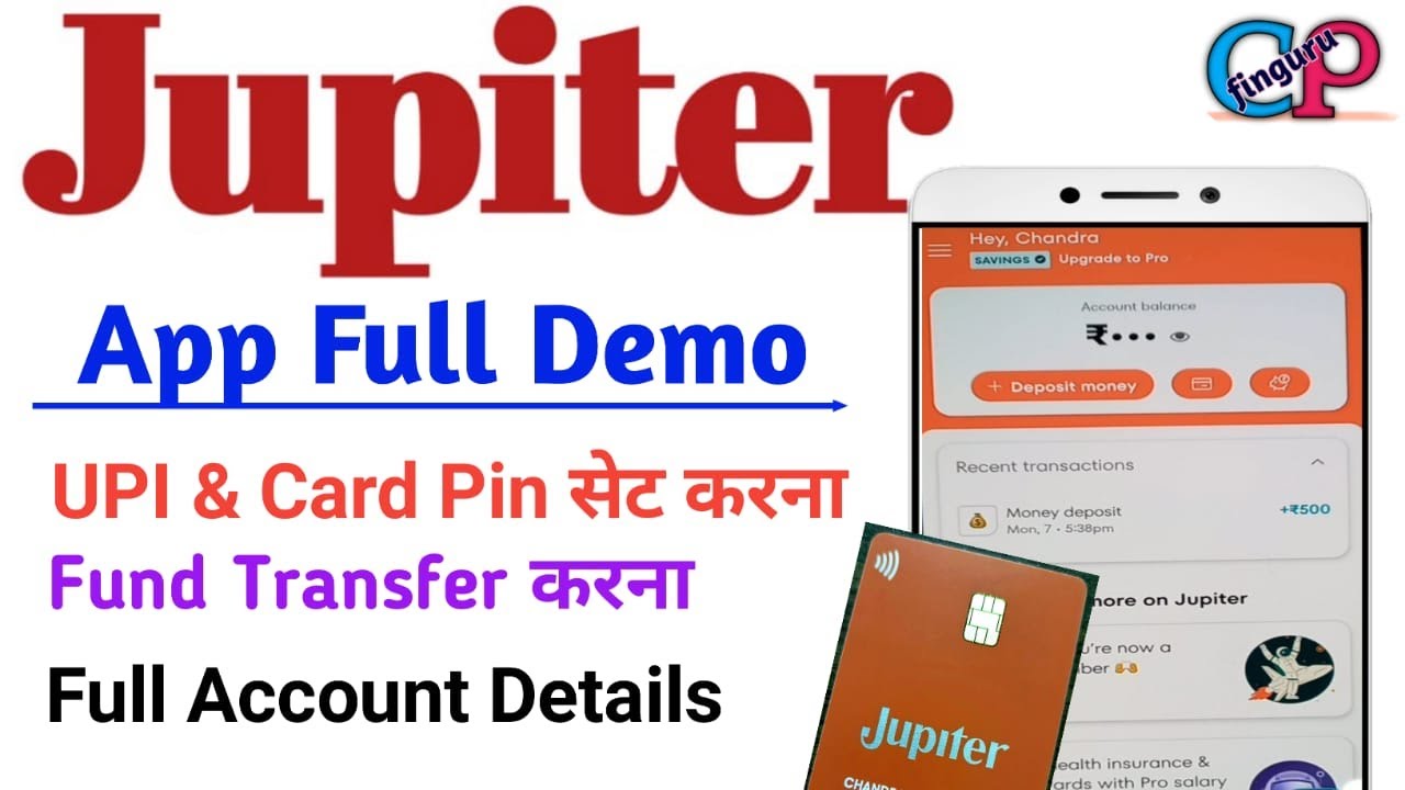 Jupiter App Tutorial | Jupiter App Kaise Use Kare? | Money Transfer ...