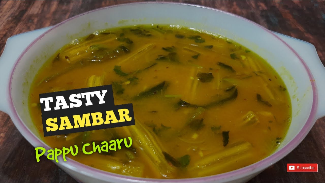 SAMBAR | PAPPU CHARU | EASY AND TASTY - YouTube