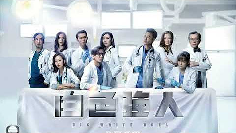 TVB Drama Theme Songs - YouTube