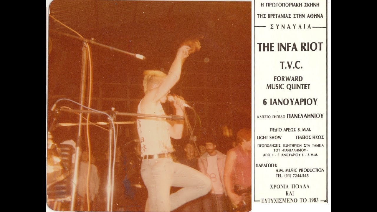 INFA RIOT compilation - YouTube