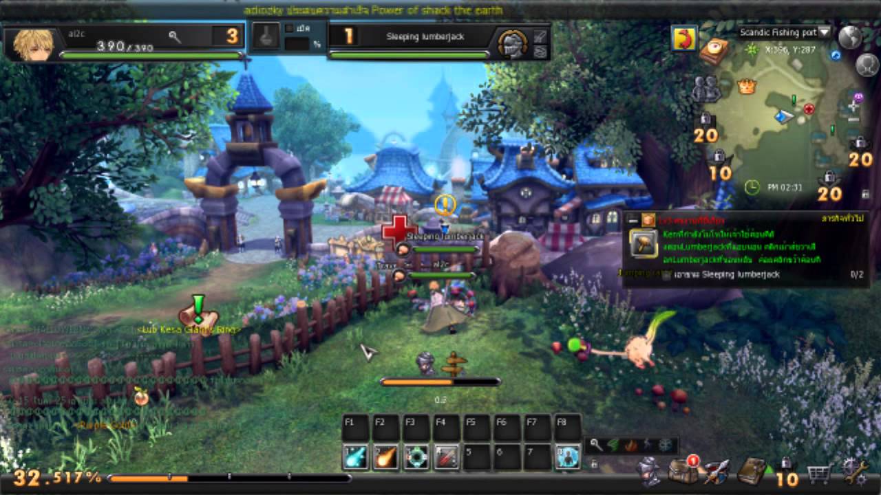 【Fantasy Frontier】แนะนำเควสเลเวล 1 - 5 - YouTube