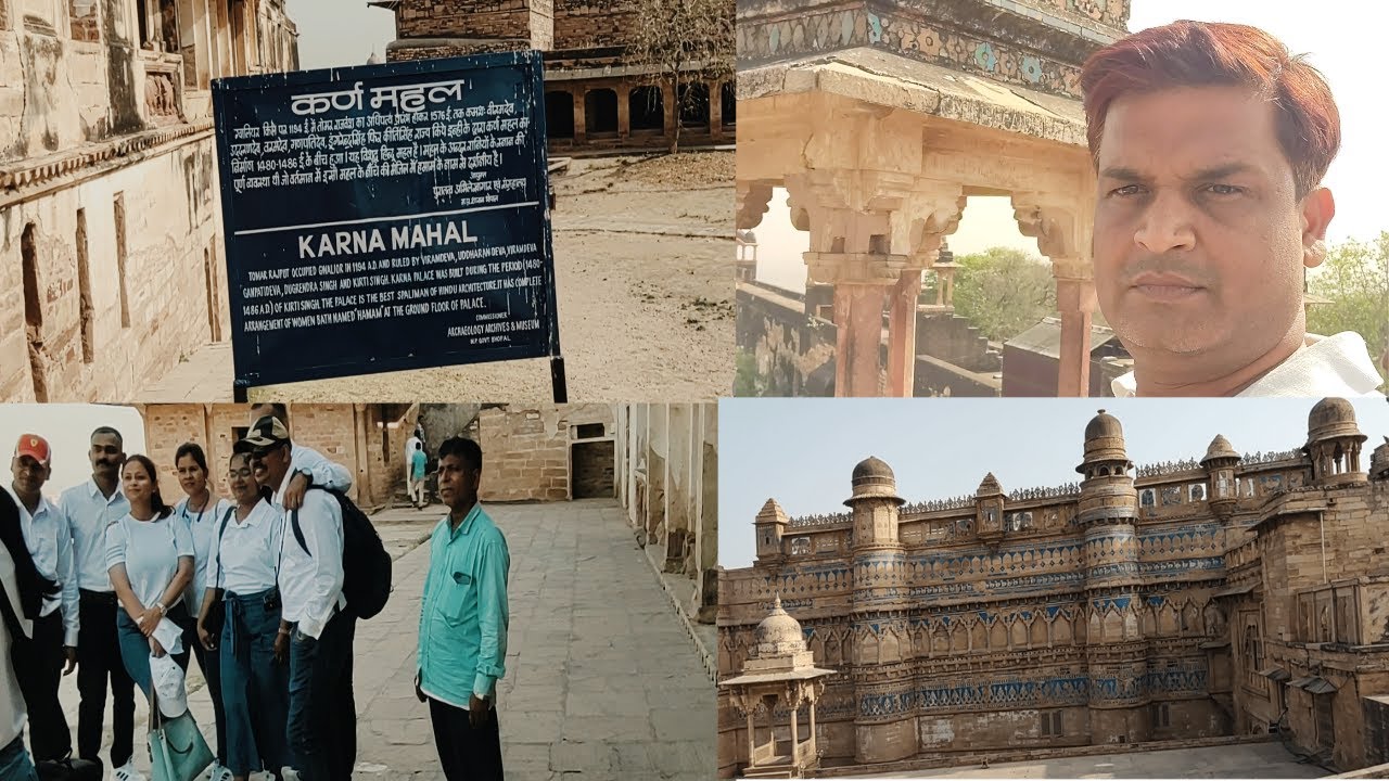KARAN MAHAL GWALIOR || करण महल ग्वालियर - YouTube