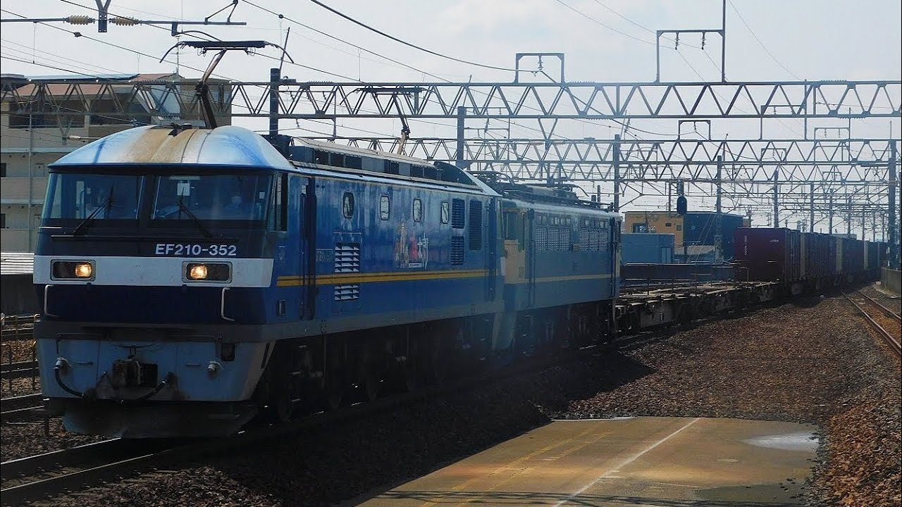 5085レEF210-352+EF65-2070 一宮通過 - YouTube
