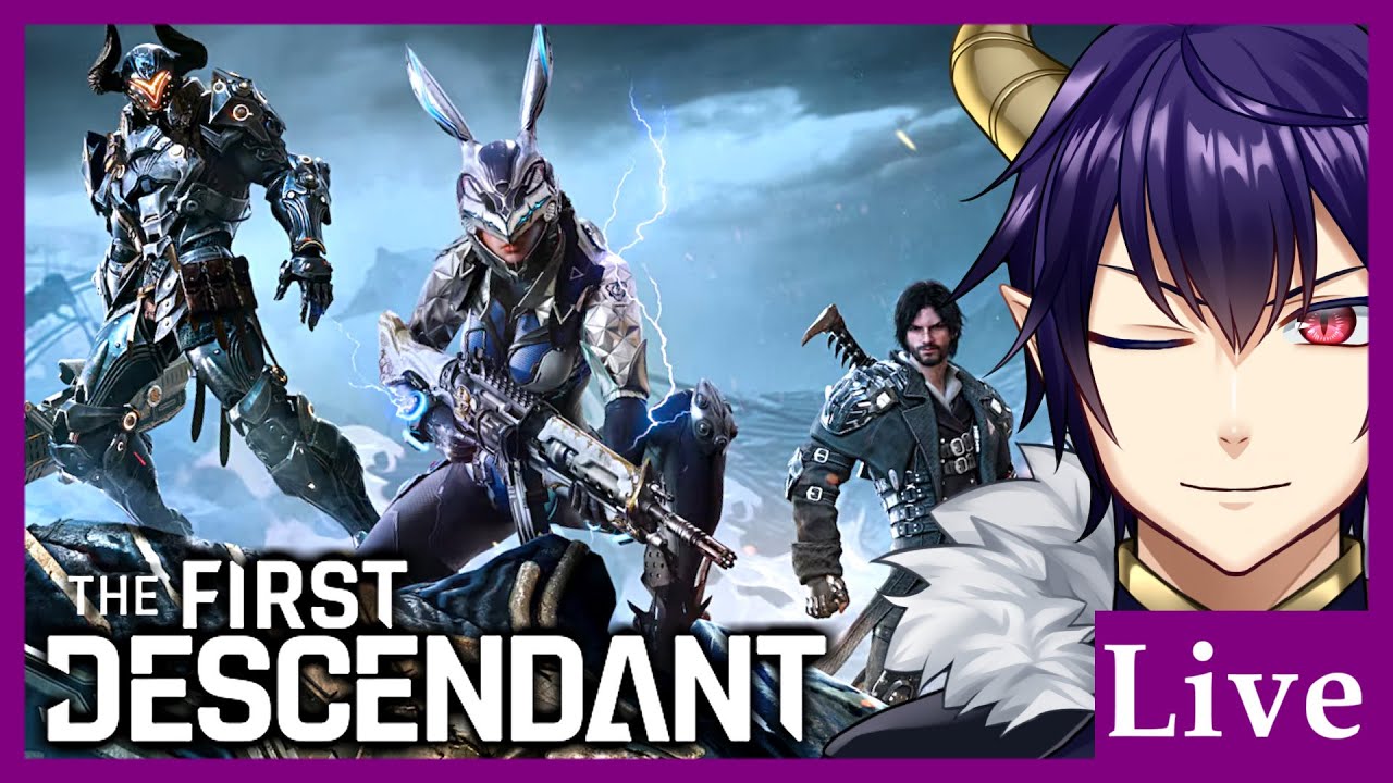 【The First Descendant】なんか面白そうな無料ゲーやる！【TFD】 - YouTube