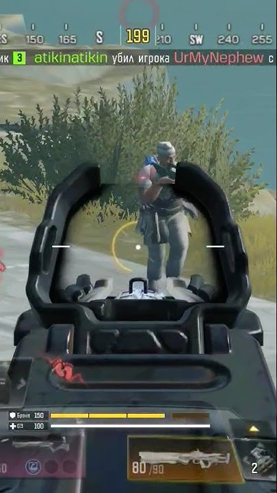 ALCATRAZ/ CODMOBILE #shorts #codm #callofduty #callofdutymobile #gaming #cod #activision # ...