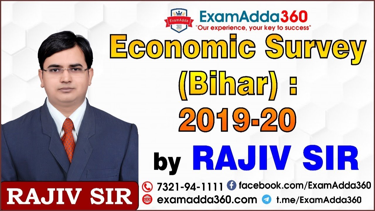 Economic Survey Bihar 2019-20 | Bihar Special | Exam Adda 360 - YouTube