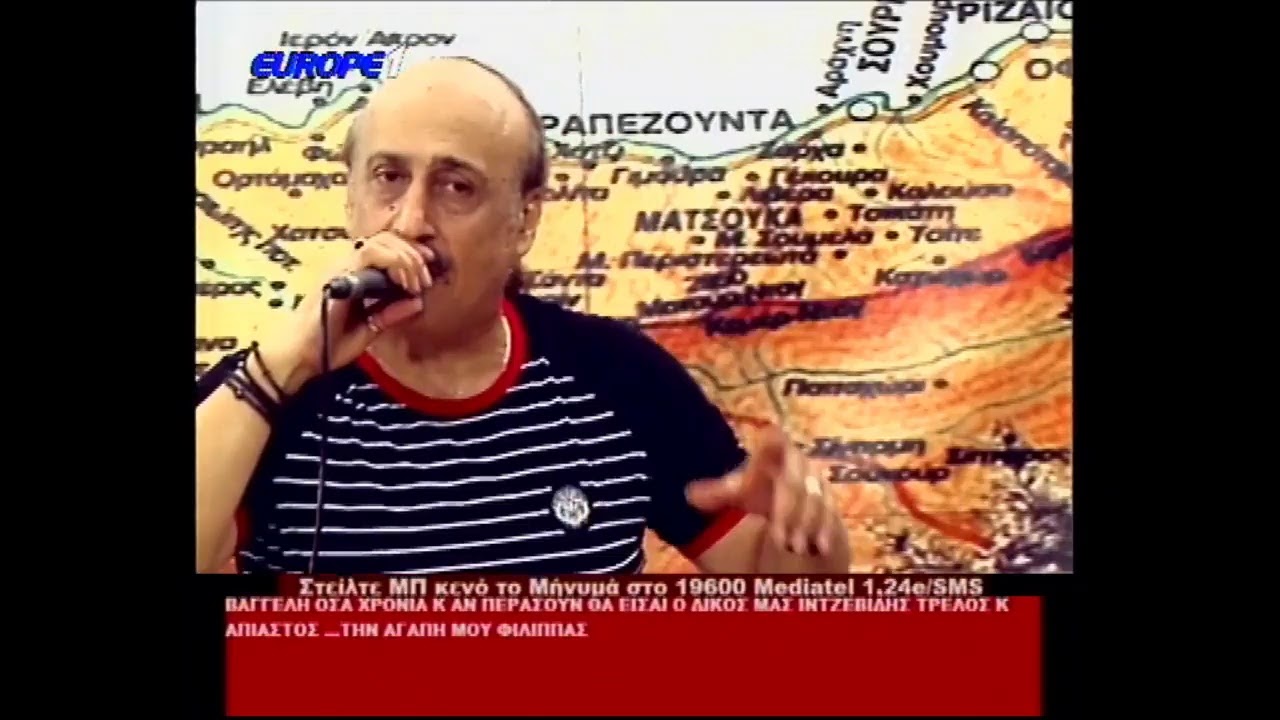 ΑΛΗΣΜΟΝΗΤΕΣ ΠΑΤΡΙΔΕΣ ΠΡΕΜΙΕΡΑ 13-09-20 - YouTube