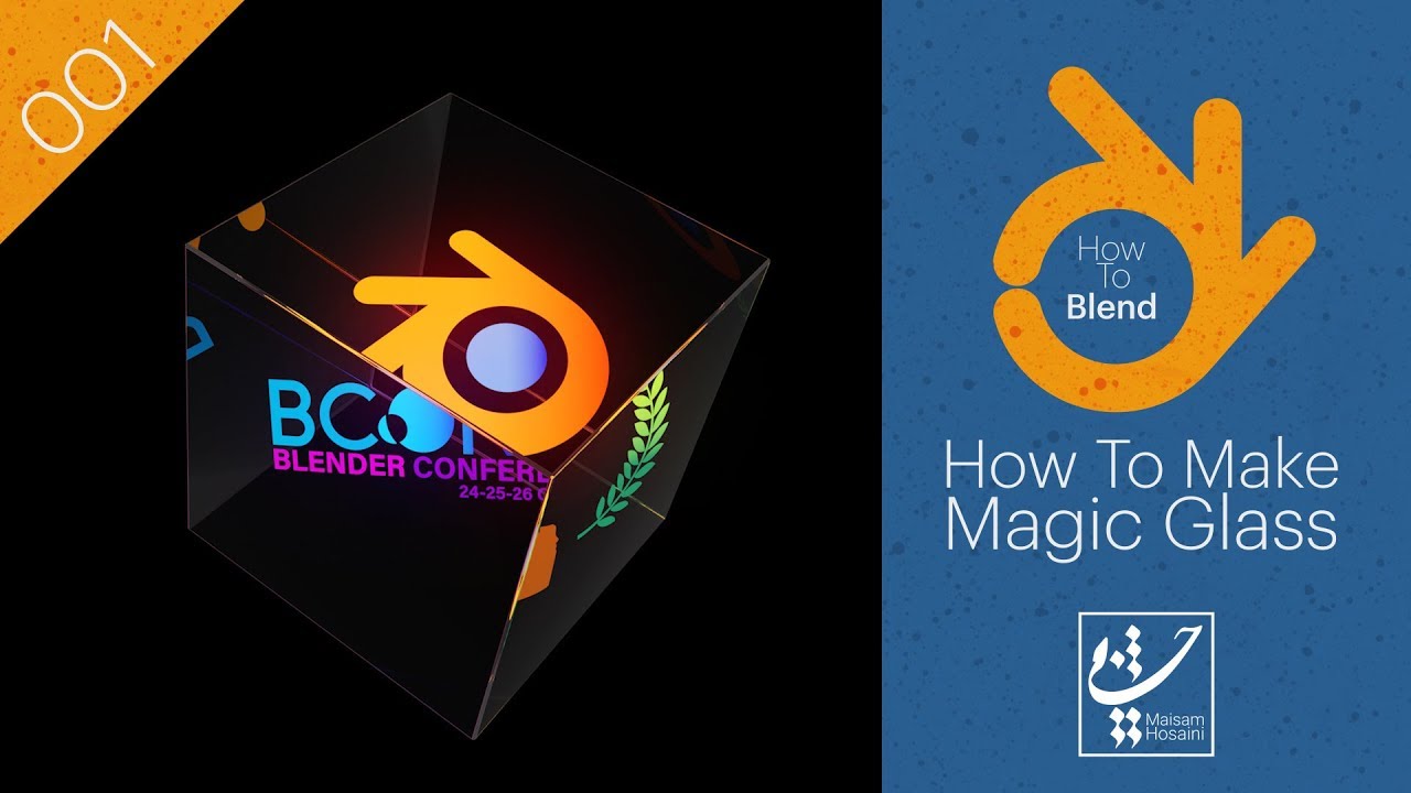 How To Blend 001 How To Make Magic Glass Youtube