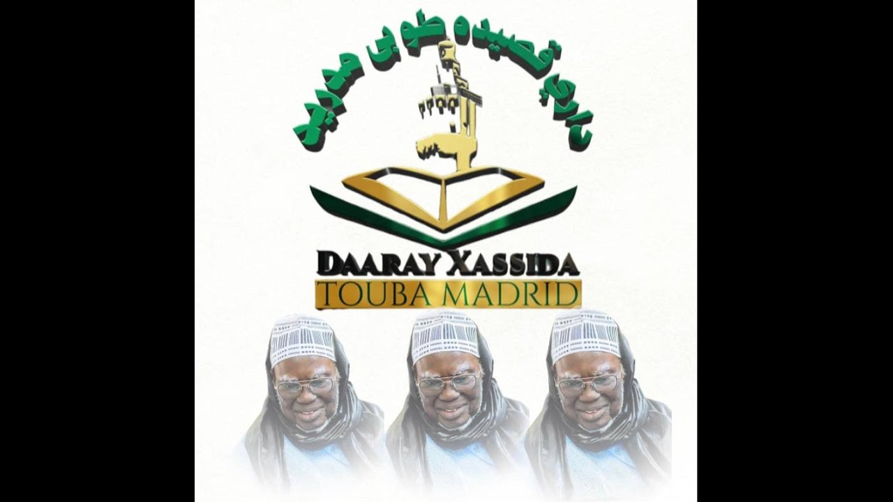 DAHIRA TOUBA MADRID DIMANCHE LE 04 JUIN 2023 - YouTube