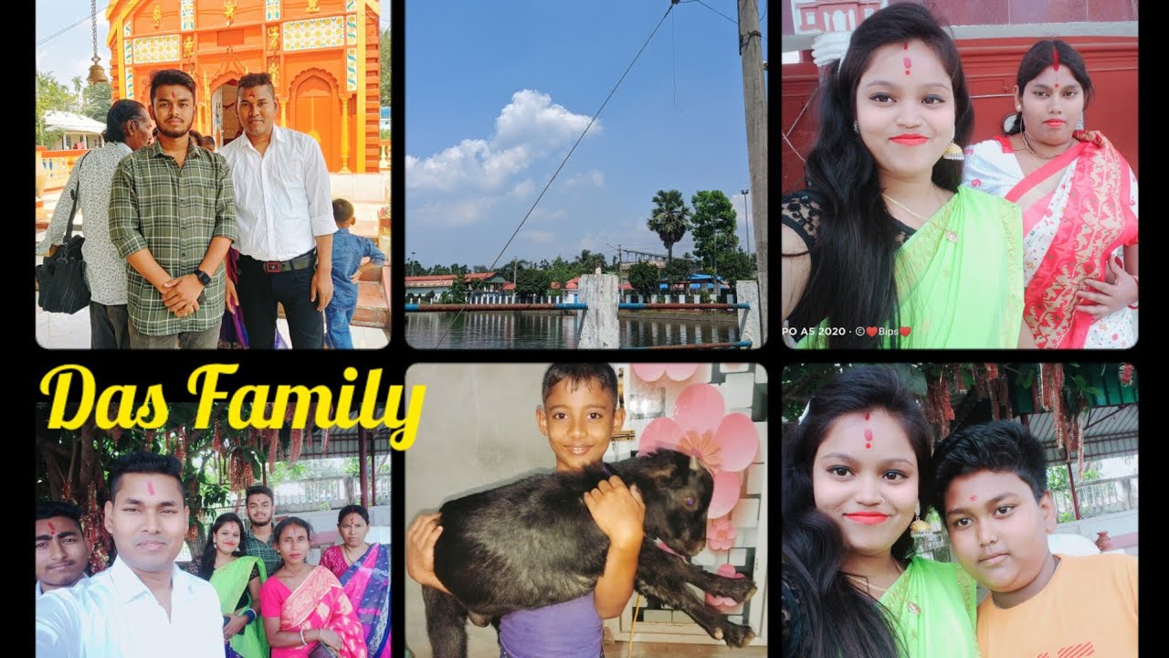 Das Family sobai mile 14 debota mondir e gelam(Annual family program)# ...