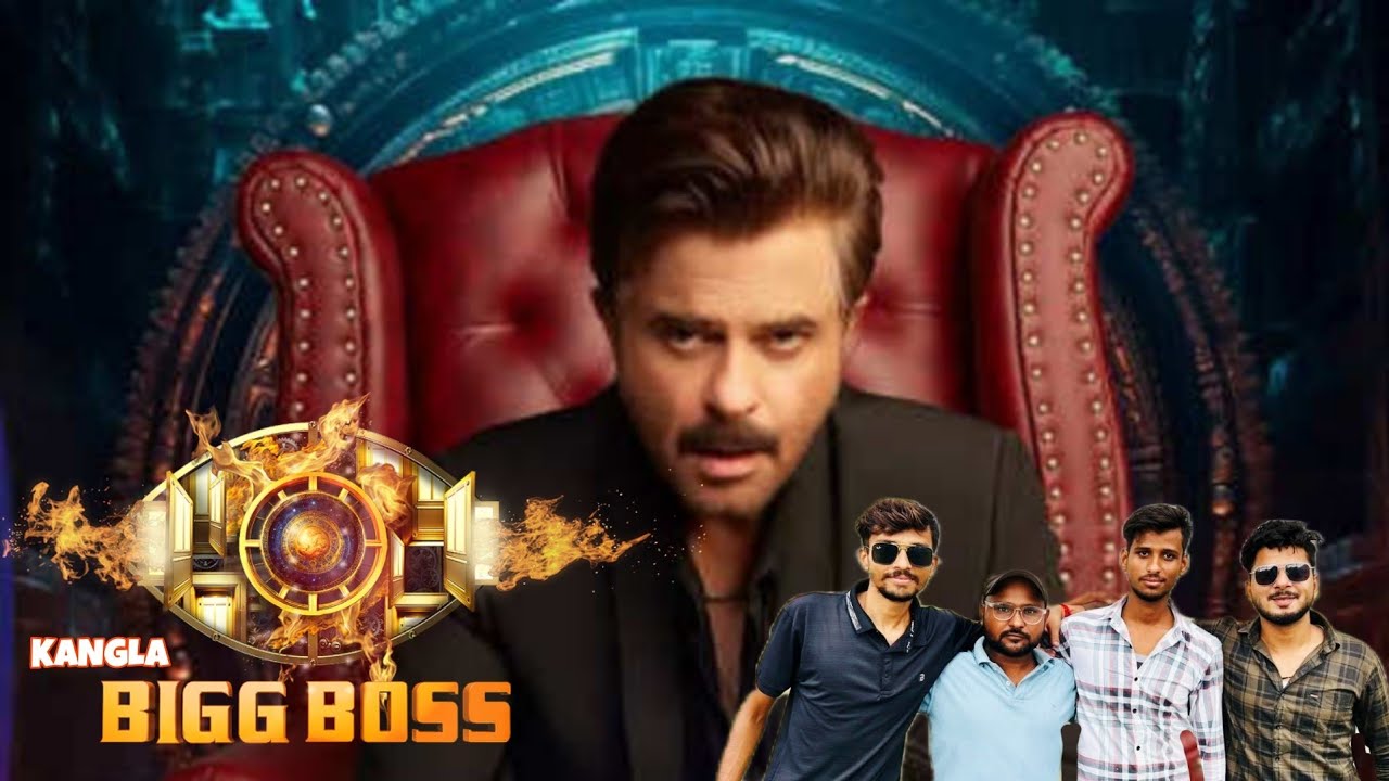 BIGG - BOSS !! THE BC SERIES !! BIG BOSS !! BY THE BC SERIES !! - YouTube