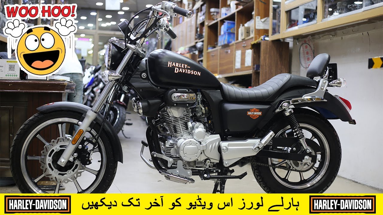Hispeed Freedom 200cc Cruiser |Full Body Wrap & Modification | New Pak ...