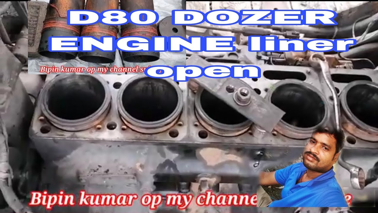 DOZER D80 engine opning bipin kumar op subscribe to my channel - YouTube