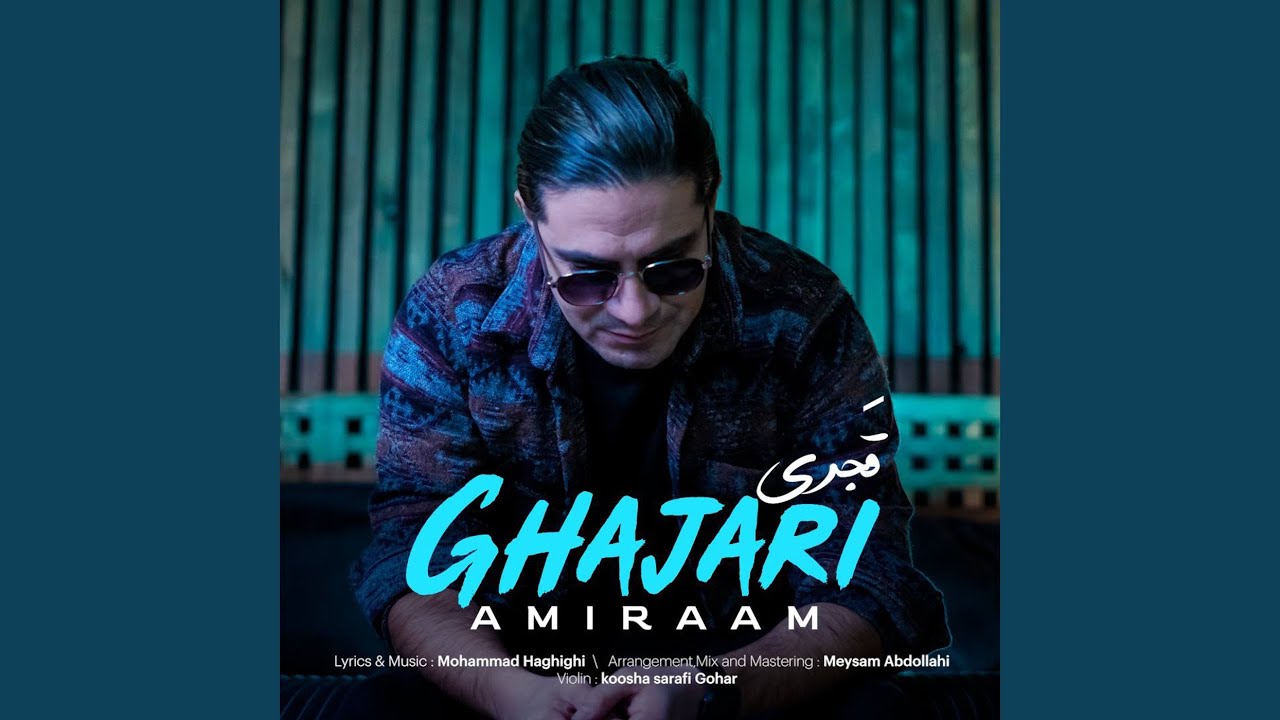 Ghajari - YouTube