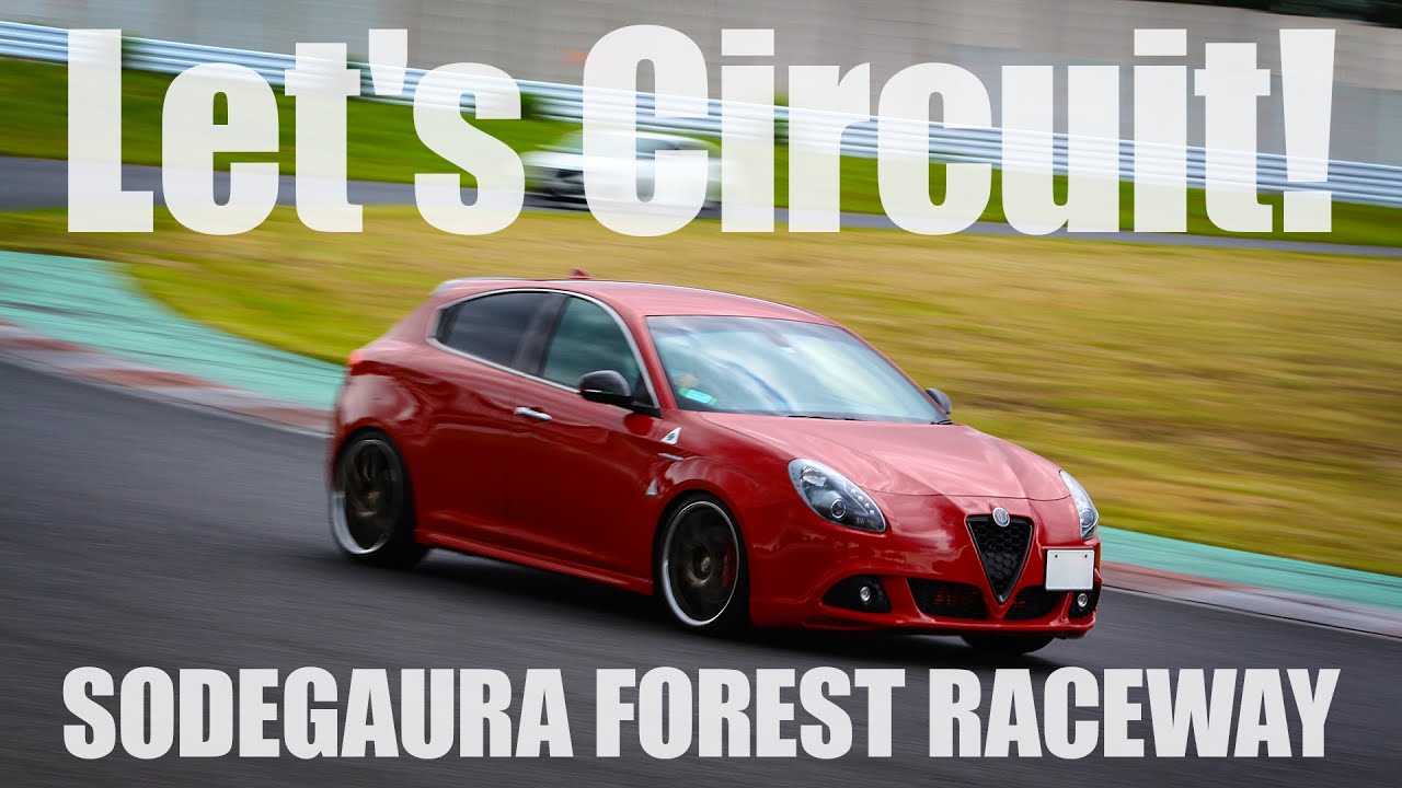 Alfa Romeo Giulietta Circuit Run - YouTube