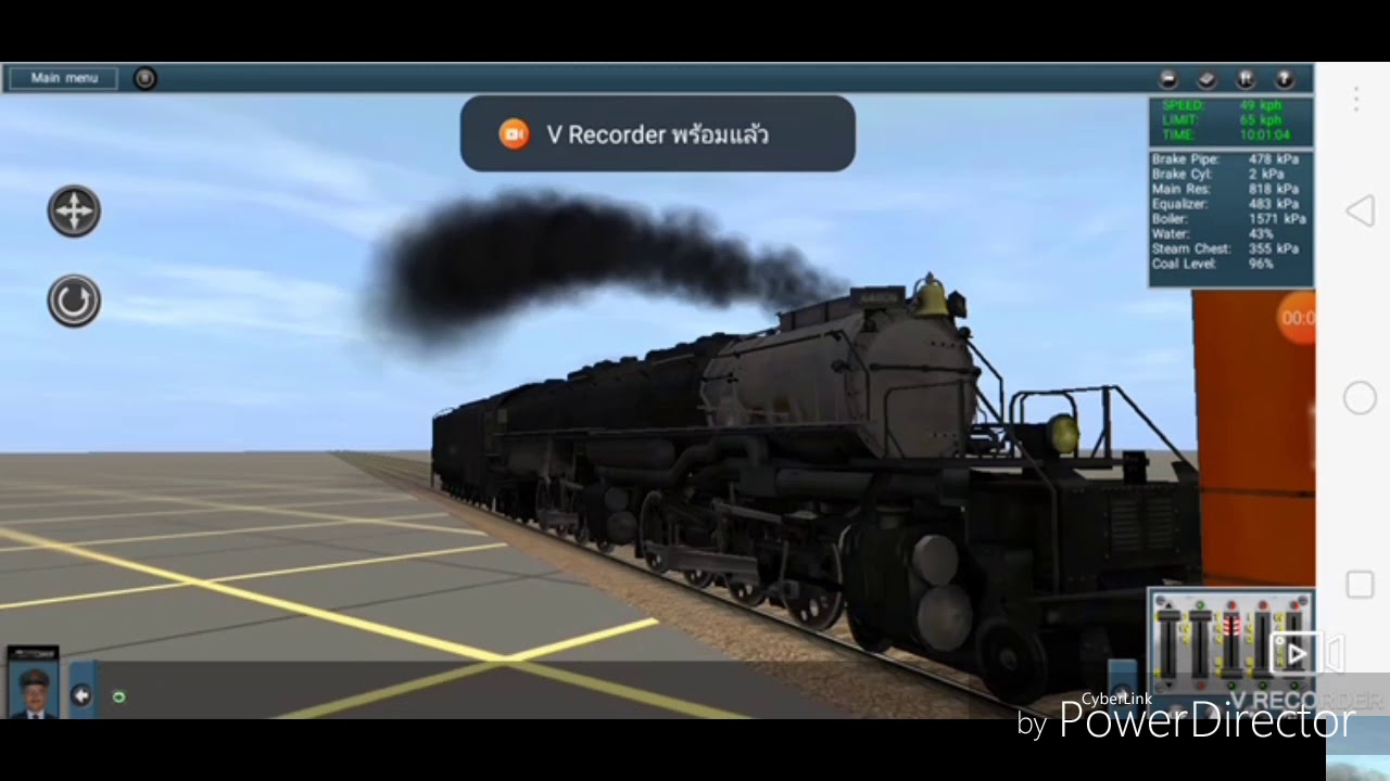 Scene Alfred (98462) Crash At Wellsworth - YouTube